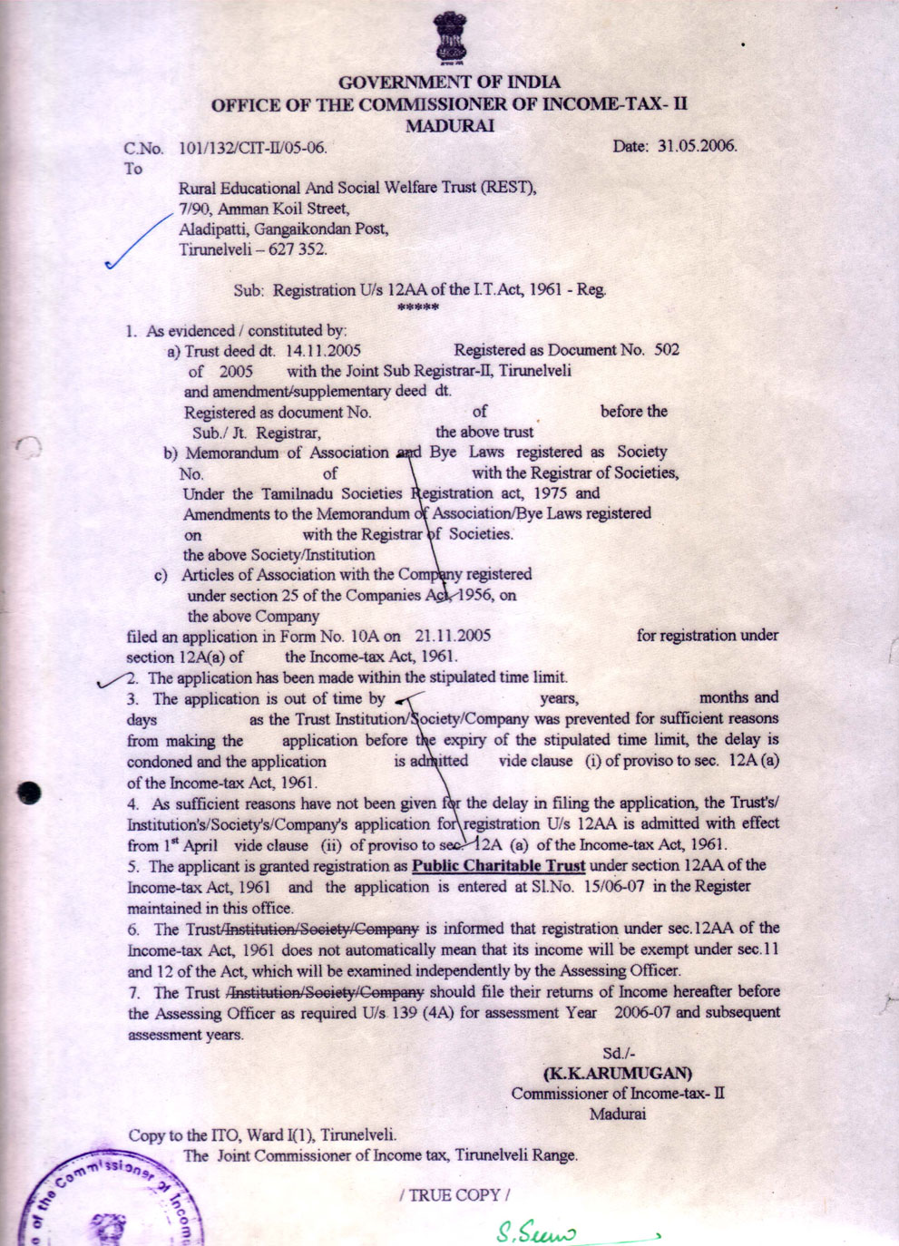 12AA Certificate – Rural Educational Social Welfare Trust